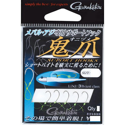 &nbsp; 在庫について 掲載中の商品の在庫に関しまして、表記と実際の在庫状況とはリアルタイムには連動しておりません。 ご注文を頂いた後、代理店在庫と弊社在庫を確認し、在庫確認メールにてご連絡させていただきます。 返品・交換できません。 ...