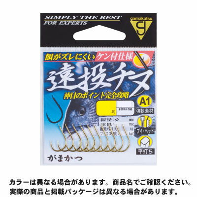 &nbsp; 在庫について 掲載中の商品の在庫に関しまして、表記と実際の在庫状況とはリアルタイムには連動しておりません。 ご注文を頂いた後、代理店在庫と弊社在庫を確認し、在庫確認メールにてご連絡させていただきます。 返品・交換できません。 ...