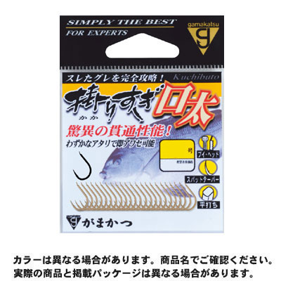 &nbsp; 在庫について 掲載中の商品の在庫に関しまして、表記と実際の在庫状況とはリアルタイムには連動しておりません。 ご注文を頂いた後、代理店在庫と弊社在庫を確認し、在庫確認メールにてご連絡させていただきます。 返品・交換できません。 ...