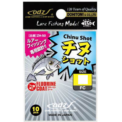 &nbsp; 在庫について 掲載中の商品の在庫に関しまして、表記と実際の在庫状況とはリアルタイムには連動しておりません。 ご注文を頂いた後、代理店在庫と弊社在庫を確認し、在庫確認メールにてご連絡させていただきます。 返品・交換できません。 ...