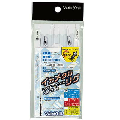 &nbsp; 在庫について 掲載中の商品の在庫に関しまして、表記と実際の在庫状況とはリアルタイムには連動しておりません。 ご注文を頂いた後、代理店在庫と弊社在庫を確認し、在庫確認メールにてご連絡させていただきます。 返品・交換できません。 ...