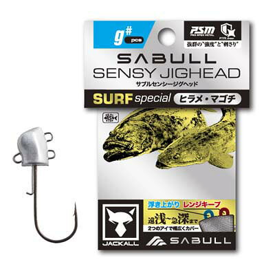 &nbsp; 在庫について 掲載中の商品の在庫に関しまして、表記と実際の在庫状況とはリアルタイムには連動しておりません。 ご注文を頂いた後、代理店在庫と弊社在庫を確認し、在庫確認メールにてご連絡させていただきます。 返品・交換できません。 ...