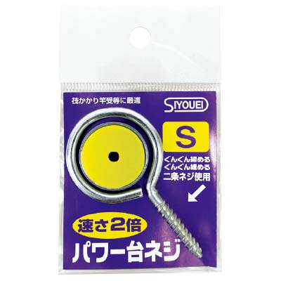 &nbsp; 在庫について 掲載中の商品の在庫に関しまして、表記と実際の在庫状況とはリアルタイムには連動しておりません。 ご注文を頂いた後、代理店在庫と弊社在庫を確認し、在庫確認メールにてご連絡させていただきます。 返品・交換できません。 ...