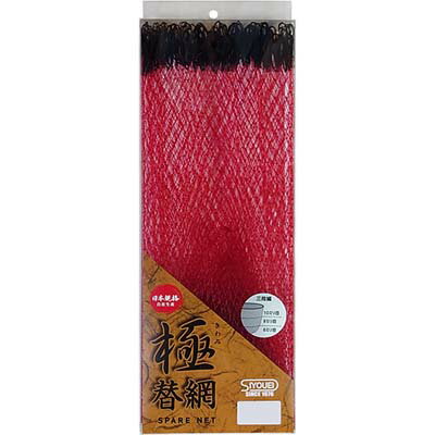 &nbsp; 在庫について 掲載中の商品の在庫に関しまして、表記と実際の在庫状況とはリアルタイムには連動しておりません。 ご注文を頂いた後、代理店在庫と弊社在庫を確認し、在庫確認メールにてご連絡させていただきます。 返品・交換できません。 ...