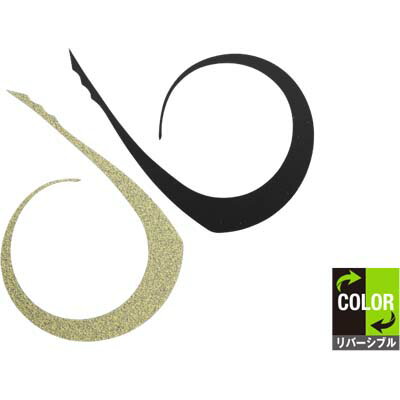 &nbsp; 在庫について 掲載中の商品の在庫に関しまして、表記と実際の在庫状況とはリアルタイムには連動しておりません。 ご注文を頂いた後、代理店在庫と弊社在庫を確認し、在庫確認メールにてご連絡させていただきます。 返品・交換できません。 ...