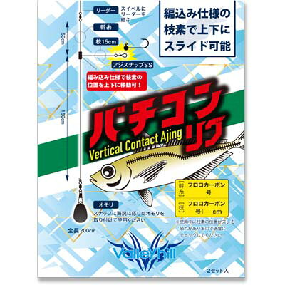 &nbsp; 在庫について 掲載中の商品の在庫に関しまして、表記と実際の在庫状況とはリアルタイムには連動しておりません。 ご注文を頂いた後、代理店在庫と弊社在庫を確認し、在庫確認メールにてご連絡させていただきます。 返品・交換できません。 ...