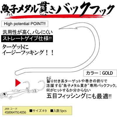 &nbsp; 在庫について 掲載中の商品の在庫に関しまして、表記と実際の在庫状況とはリアルタイムには連動しておりません。 ご注文を頂いた後、代理店在庫と弊社在庫を確認し、在庫確認メールにてご連絡させていただきます。 返品・交換できません。 ...