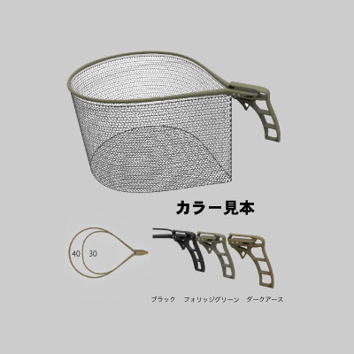 &nbsp; 在庫について 掲載中の商品の在庫に関しまして、表記と実際の在庫状況とはリアルタイムには連動しておりません。 ご注文を頂いた後、代理店在庫と弊社在庫を確認し、在庫確認メールにてご連絡させていただきます。 返品・交換できません。 ...