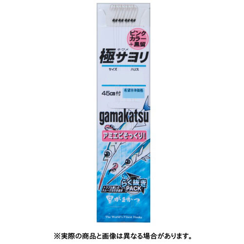 &nbsp; 在庫について 掲載中の商品の在庫に関しまして、表記と実際の在庫状況とはリアルタイムには連動しておりません。 ご注文を頂いた後、代理店在庫と弊社在庫を確認し、在庫確認メールにてご連絡させていただきます。 返品・交換できません。 ...