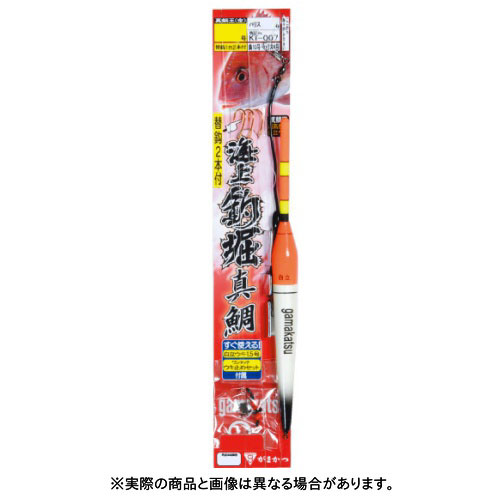 &nbsp; 在庫について 掲載中の商品の在庫に関しまして、表記と実際の在庫状況とはリアルタイムには連動しておりません。 ご注文を頂いた後、代理店在庫と弊社在庫を確認し、在庫確認メールにてご連絡させていただきます。 返品・交換できません。 ...