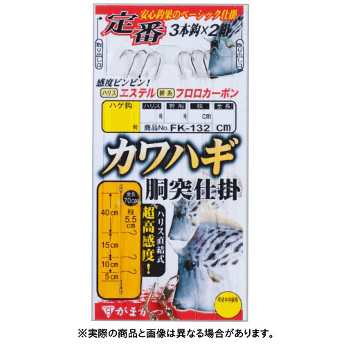 &nbsp; 在庫について 掲載中の商品の在庫に関しまして、表記と実際の在庫状況とはリアルタイムには連動しておりません。 ご注文を頂いた後、代理店在庫と弊社在庫を確認し、在庫確認メールにてご連絡させていただきます。 返品・交換できません。 ...