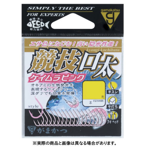 &nbsp; 在庫について 掲載中の商品の在庫に関しまして、表記と実際の在庫状況とはリアルタイムには連動しておりません。 ご注文を頂いた後、代理店在庫と弊社在庫を確認し、在庫確認メールにてご連絡させていただきます。 返品・交換できません。 ...