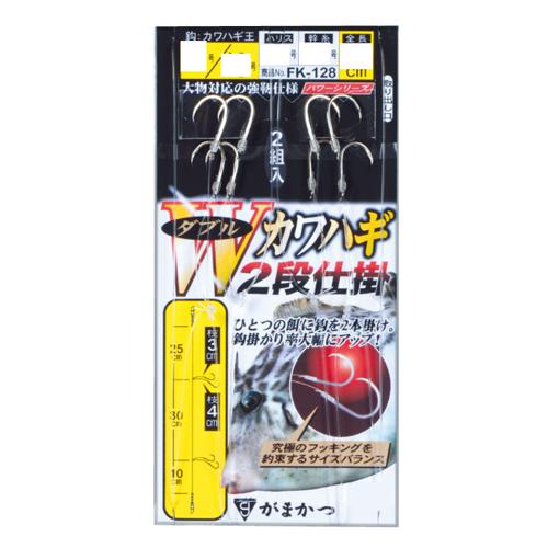 &nbsp; 在庫について 掲載中の商品の在庫に関しまして、表記と実際の在庫状況とはリアルタイムには連動しておりません。 ご注文を頂いた後、代理店在庫と弊社在庫を確認し、在庫確認メールにてご連絡させていただきます。 返品・交換できません。 ...