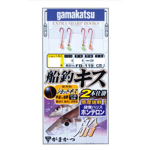 &nbsp; 在庫について 掲載中の商品の在庫に関しまして、表記と実際の在庫状況とはリアルタイムには連動しておりません。 ご注文を頂いた後、代理店在庫と弊社在庫を確認し、在庫確認メールにてご連絡させていただきます。 返品・交換できません。 ...