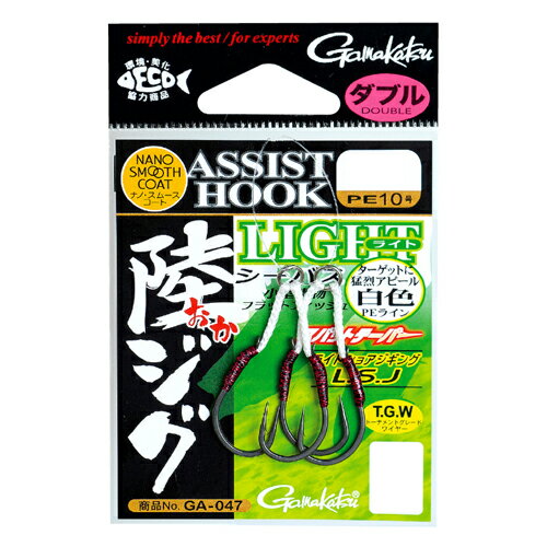&nbsp; 在庫について 掲載中の商品の在庫に関しまして、表記と実際の在庫状況とはリアルタイムには連動しておりません。 ご注文を頂いた後、代理店在庫と弊社在庫を確認し、在庫確認メールにてご連絡させていただきます。 返品・交換できません。 ...