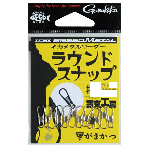 &nbsp; 在庫について 掲載中の商品の在庫に関しまして、表記と実際の在庫状況とはリアルタイムには連動しておりません。 ご注文を頂いた後、代理店在庫と弊社在庫を確認し、在庫確認メールにてご連絡させていただきます。 返品・交換できません。 ...