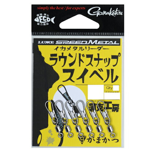 &nbsp; 在庫について 掲載中の商品の在庫に関しまして、表記と実際の在庫状況とはリアルタイムには連動しておりません。 ご注文を頂いた後、代理店在庫と弊社在庫を確認し、在庫確認メールにてご連絡させていただきます。 返品・交換できません。 ...
