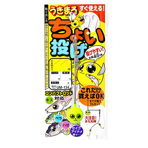 &nbsp; 在庫について 掲載中の商品の在庫に関しまして、表記と実際の在庫状況とはリアルタイムには連動しておりません。 ご注文を頂いた後、代理店在庫と弊社在庫を確認し、在庫確認メールにてご連絡させていただきます。 返品・交換できません。 ...