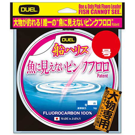 &nbsp; 在庫について 掲載中の商品の在庫に関しまして、表記と実際の在庫状況とはリアルタイムには連動しておりません。 ご注文を頂いた後、代理店在庫と弊社在庫を確認し、在庫確認メールにてご連絡させていただきます。 返品・交換できません。 ...
