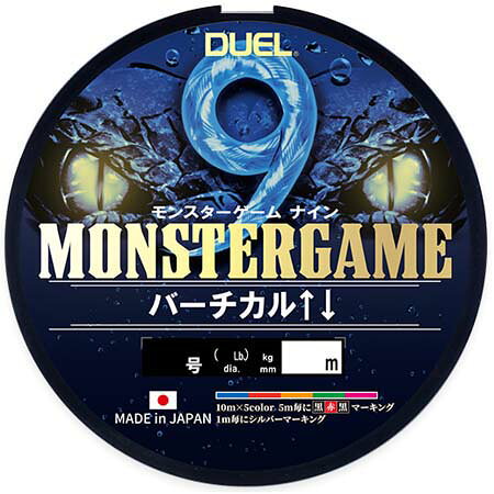 &nbsp; 在庫について 掲載中の商品の在庫に関しまして、表記と実際の在庫状況とはリアルタイムには連動しておりません。 ご注文を頂いた後、代理店在庫と弊社在庫を確認し、在庫確認メールにてご連絡させていただきます。 返品・交換できません。 ...