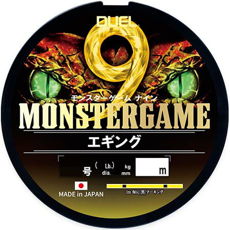 &nbsp; 在庫について 掲載中の商品の在庫に関しまして、表記と実際の在庫状況とはリアルタイムには連動しておりません。 ご注文を頂いた後、代理店在庫と弊社在庫を確認し、在庫確認メールにてご連絡させていただきます。 返品・交換できません。 ...