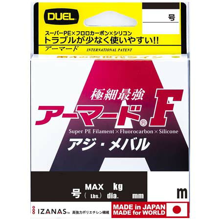 &nbsp; 在庫について 掲載中の商品の在庫に関しまして、表記と実際の在庫状況とはリアルタイムには連動しておりません。 ご注文を頂いた後、代理店在庫と弊社在庫を確認し、在庫確認メールにてご連絡させていただきます。 返品・交換できません。 ...