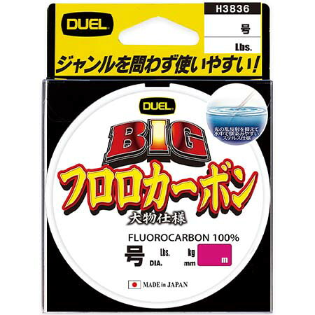 &nbsp; 在庫について 掲載中の商品の在庫に関しまして、表記と実際の在庫状況とはリアルタイムには連動しておりません。 ご注文を頂いた後、代理店在庫と弊社在庫を確認し、在庫確認メールにてご連絡させていただきます。 返品・交換できません。 ...