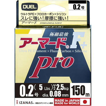 &nbsp; 在庫について 掲載中の商品の在庫に関しまして、表記と実際の在庫状況とはリアルタイムには連動しておりません。 ご注文を頂いた後、代理店在庫と弊社在庫を確認し、在庫確認メールにてご連絡させていただきます。 返品・交換できません。 ...
