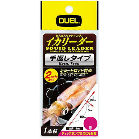 &nbsp; 在庫について 掲載中の商品の在庫に関しまして、表記と実際の在庫状況とはリアルタイムには連動しておりません。 ご注文を頂いた後、代理店在庫と弊社在庫を確認し、在庫確認メールにてご連絡させていただきます。 返品・交換できません。 ...