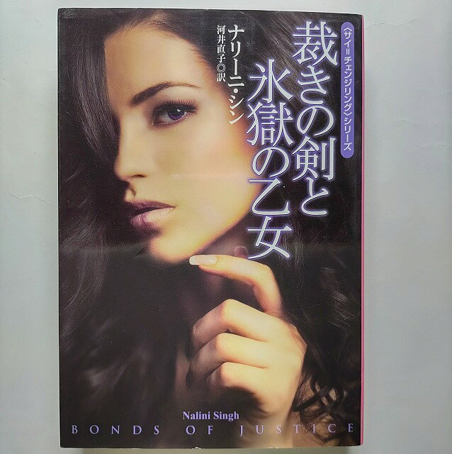 商品状態：まれに日焼けやスレ、折り痕などがあるものもあります。ご注文確定後48時間以内（日、祝日除く）に防水梱包にて発送。配送はクリックポストとなります。商品状態に不備のある場合は返金にて対応させていただきますのでご安心ください。当店サイト...