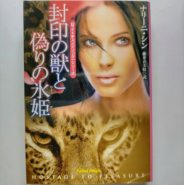 商品状態：まれに日焼けやスレ、折り痕などがあるものもあります。ご注文確定後48時間以内（日、祝日除く）に防水梱包にて発送。配送はクリックポストとなります。商品状態に不備のある場合は返金にて対応させていただきますのでご安心ください。当店サイト...