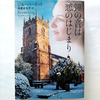 商品状態：まれに日焼けやスレ、折り痕などがあるものもあります。ご注文確定後48時間以内（日、祝日除く）に防水梱包にて発送。配送はクリックポストとなります。商品状態に不備のある場合は返金にて対応させていただきますのでご安心ください。当店サイト...