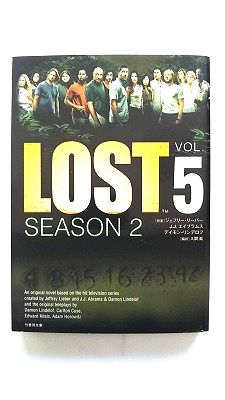 商品状態：コンディション：中古品 - 非常に良いJANコード：9784812430569タイトル：Lost　season　2 vol．5 竹書房 ジェフリ-・リ-バ-タイトルカナ：ロスト シーズン ツー 5著者：ジェフリ−・リ−バ−、ジェフ...