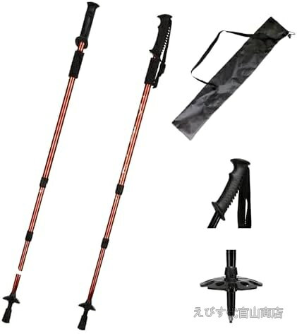 商品の特徴・【65-135cm伸縮式 &amp; 幅広い身長に対応】 身長や使用シーンに合わせて長さ調節が可能。成長期のお子様から大人まで使いやすく、ご家族での共用にも適しています。収納時も扱いやすい設計です。・【アルミ合金採用 &amp;...