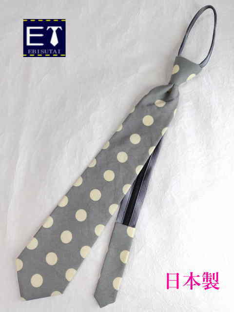 コットンコレクション レディースカジュアルネクタイです サラサラのコットン生地 結ばなくていいワンタッチネクタイ 初めての メール エビスタイ使用方法 商品詳細 素材 日本製　綿　コットン　 サイズ 長さ　45cm　±1cm 大検幅8cm ...