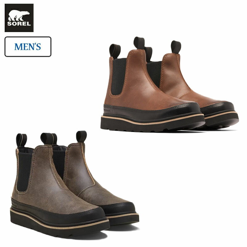 ※掲載の商品は実店舗、別モールでも販売しておりますため、 在庫更新のタイムラグにより欠品となる場合がございます。 本格派ブーツでありながら、 最新の技術で驚くほど軽く作られたスラブタウンコレクション。 サイドゴアタイプは、 防水加工されたレ...