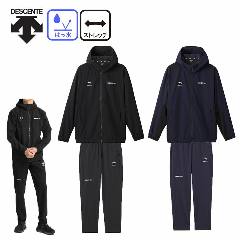 楽天市場】長袖 レディース(ブランドデサント)(セットアップ 楽天市場】長袖 レディース(ブランドデサント)(セットアップ