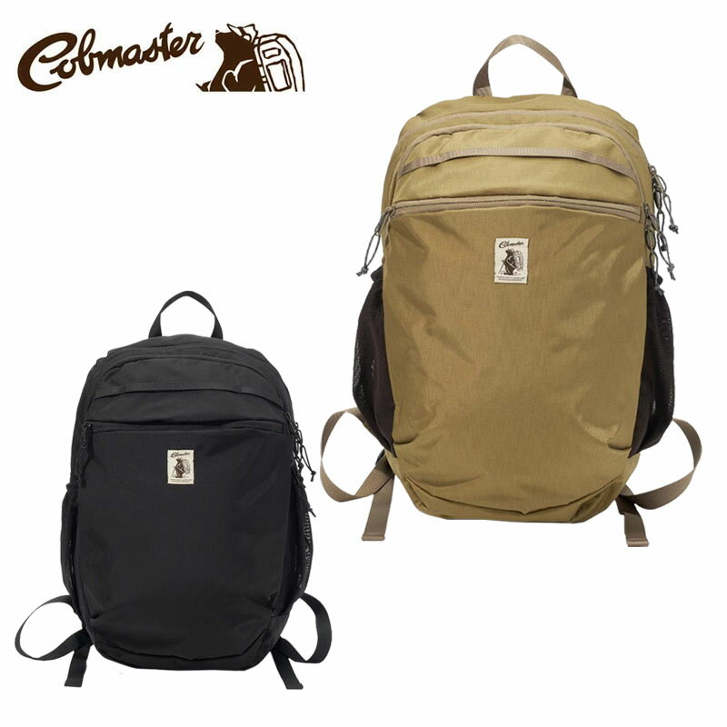 ※掲載の商品は実店舗、別モールでも販売しておりますため、 在庫更新のタイムラグにより欠品となる場合がございます。 タフさと軽やかさを持ち合わせた コーデュラ420Dを使用したバックパック。 フェスや旅行などレジャーシーンにも幅広く活躍。 フ...