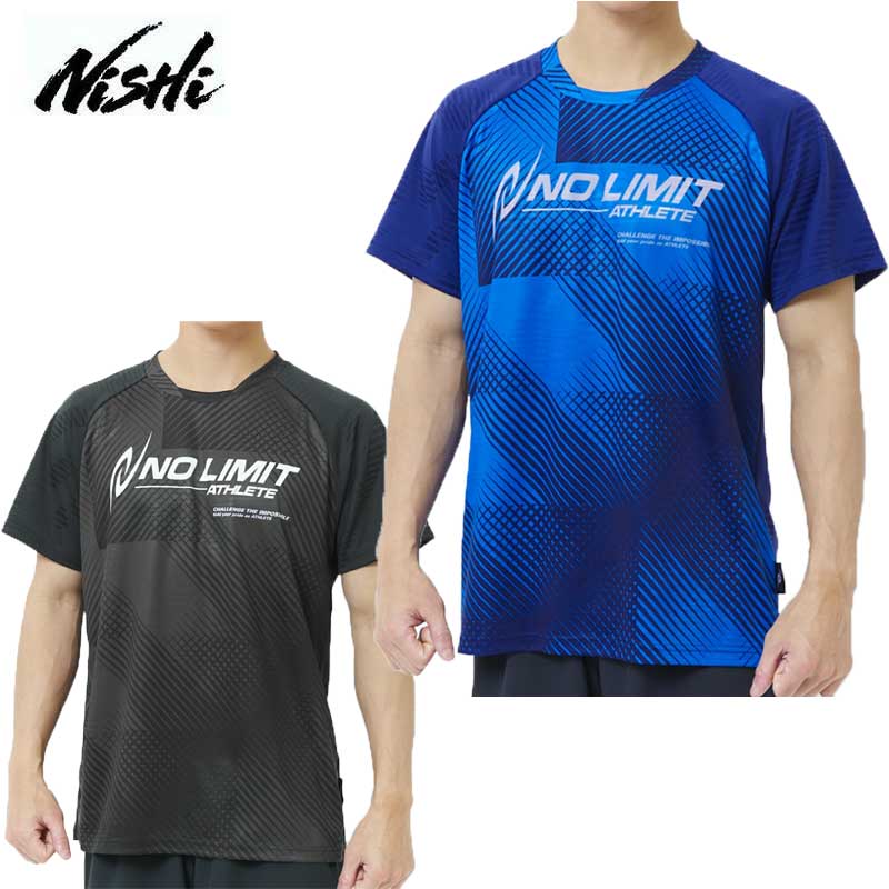 ※掲載の商品は実店舗、別モールでも販売しておりますため、 在庫更新のタイムラグにより欠品となる場合がございます。 【この商品は追跡可能メール便(ネコポス)での配送です】 ・日付・時間指定はできません ・お届けはポスト投函となります ・追跡サ...