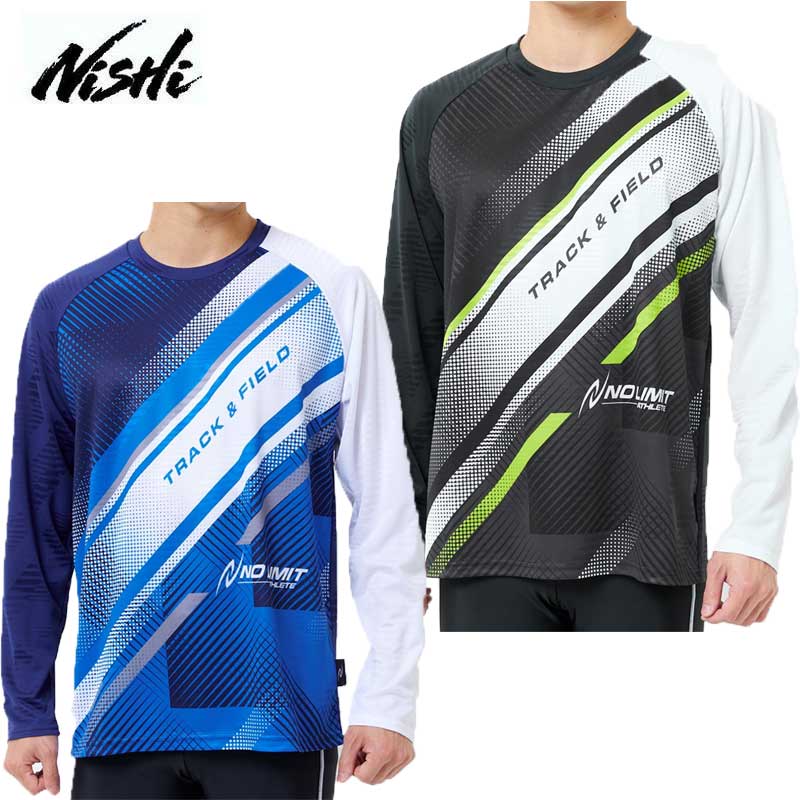 ※掲載の商品は実店舗、別モールでも販売しておりますため、 在庫更新のタイムラグにより欠品となる場合がございます。 【この商品は追跡可能メール便(ネコポス)での配送です】 ・日付・時間指定はできません ・お届けはポスト投函となります ・追跡サ...