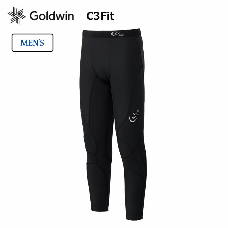 ※掲載の商品は実店舗、別モールでも販売しておりますため、 在庫更新のタイムラグにより欠品となる場合がございます。 【ご確認ください】 　※未使用品のみ、返品・交換が可能ですのでご注意ください。 C3fitラインナップの中で最も多くの部位をサ...