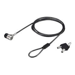 ↑↑↑正確な在庫状況は上記バナー「在庫状況を確認する」をクリックして頂き、必ずご確認ください。&nbsp;&nbsp;&nbsp;■盗難から守る■強度の高いシリンダー錠■保管・管理に便利な統一キーBSL05S01