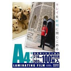 ↑↑↑正確な在庫状況は上記バナー「在庫状況を確認する」をクリックして頂き、必ずご確認ください。&nbsp;&nbsp;&nbsp;■キレイを鮮明に閉じこめるラミネートフィルムです。■ダイオキシン「ゼロ」。焼却してもダイオキシンが発生しません...