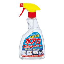 ↑↑↑正確な在庫状況は上記バナー「在庫状況を確認する」をクリックして頂き、必ずご確認ください。&nbsp;&nbsp;&nbsp;■塗装を痛めず、キズに入り込んだ汚れもよく落とす。 ■ノーコンパウンド。B14内容量：500ml