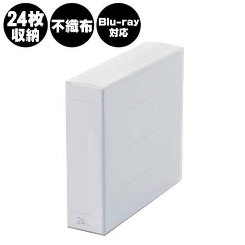 ↑↑↑正確な在庫状況は上記バナー「在庫状況を確認する」をクリックして頂き、必ずご確認ください。&nbsp;&nbsp;&nbsp;■Blu-ray/DVD/CD Discを分類して収納できるクリアタイプのメディアケースです。■ポリプロピレン...