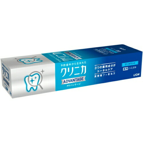 ↑↑↑正確な在庫状況は上記バナー「在庫状況を確認する」をクリックして頂き、必ずご確認ください。&nbsp;&nbsp;&nbsp;予告なくパッケージ・仕様が変更になることがございます。予めご了承ください■酵素で歯垢を分解し、フッ素で歯質を強...