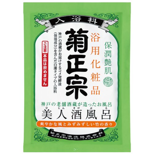 ↑↑↑正確な在庫状況は上記バナー「在庫状況を確認する」をクリックして頂き、必ずご確認ください。&nbsp;&nbsp;&nbsp;予告なくパッケージ・仕様が変更になることがございます。予めご了承ください■創業万治2年(1659年)の老舗酒造...