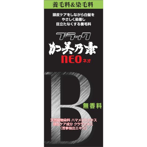 ↑↑↑正確な在庫状況は上記バナー「在庫状況を確認する」をクリックして頂き、必ずご確認ください。&nbsp;&nbsp;&nbsp;予告なくパッケージ・仕様が変更になることがございます。予めご了承ください■使用方法液が衣類等に飛び散らないよう...
