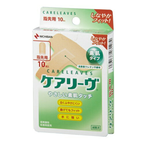 ↑↑↑正確な在庫状況は上記バナー「在庫状況を確認する」をクリックして頂き、必ずご確認ください。&nbsp;&nbsp;&nbsp;予告なくパッケージ・仕様が変更になることがございます。予めご了承ください■やわらか素材、高密度ウレタン不織布を...