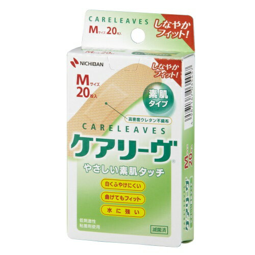 ↑↑↑正確な在庫状況は上記バナー「在庫状況を確認する」をクリックして頂き、必ずご確認ください。&nbsp;&nbsp;&nbsp;予告なくパッケージ・仕様が変更になることがございます。予めご了承ください■やわらか素材、高密度ウレタン不織布を...